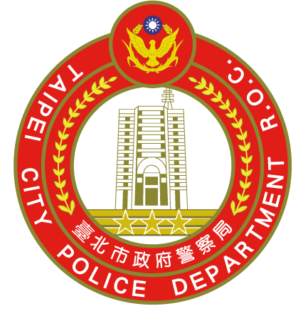 臺北市政府警察局-局徽